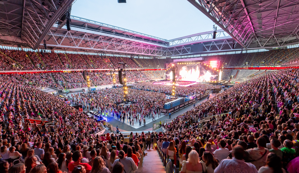 MERKUR SPIEL-ARENA | VIP Tickets